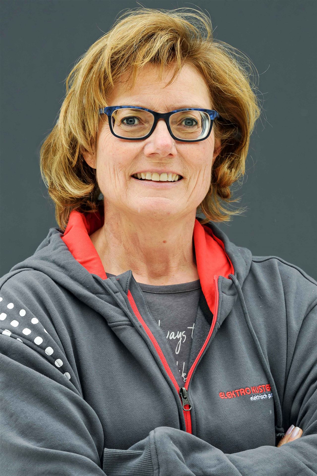 Elektro Kuster AG, Engelberg